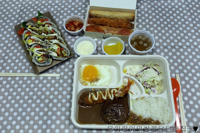 구래동맛집 김포분식 깔끔하고 맛좋은 김가네 네이버 블로그
