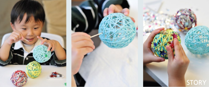 털실을 이용한 Wishing Ball : 네이버 블로그