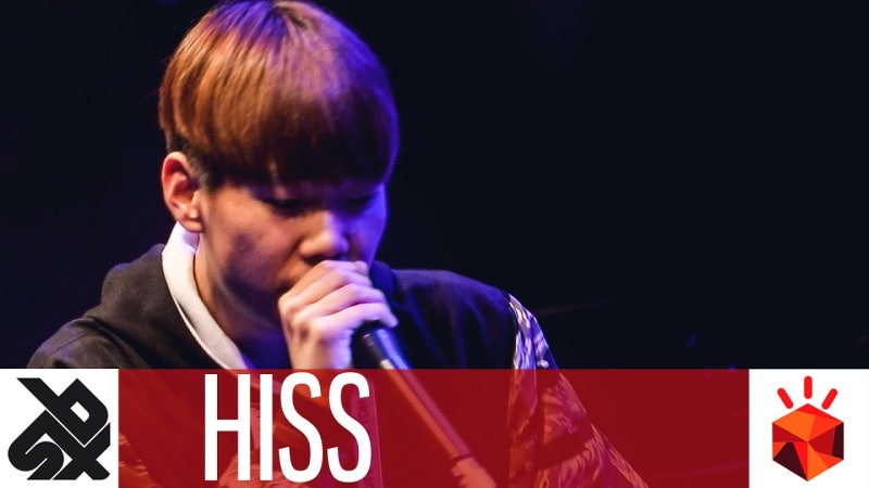 고등래퍼만 있나? 고등비트박서도 있다! 18살 챔피언 Beatbox Hiss : 네이버 블로그