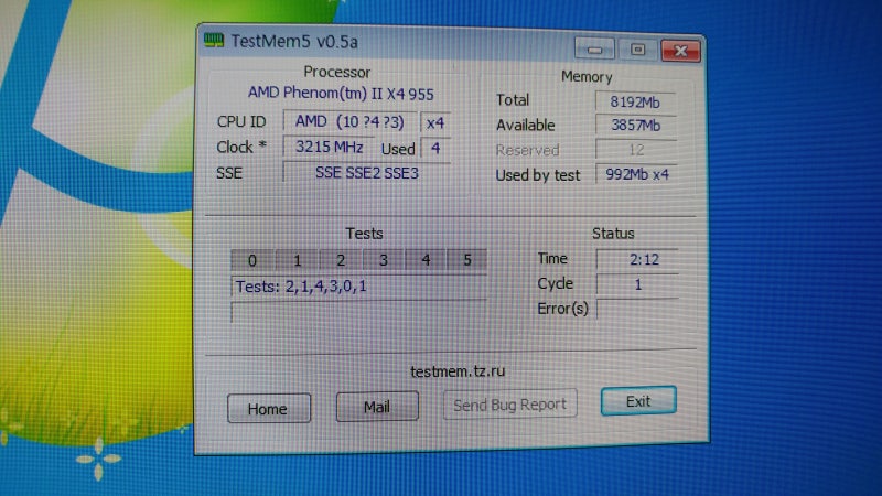 포터블 메모리 테스트 프로그램(Portable Memory Test Program) : 네이버 블로그