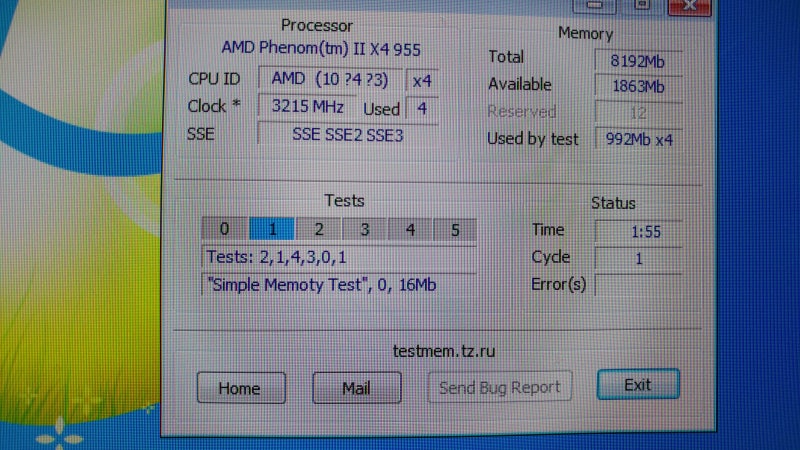 포터블 메모리 테스트 프로그램(Portable Memory Test Program) : 네이버 블로그