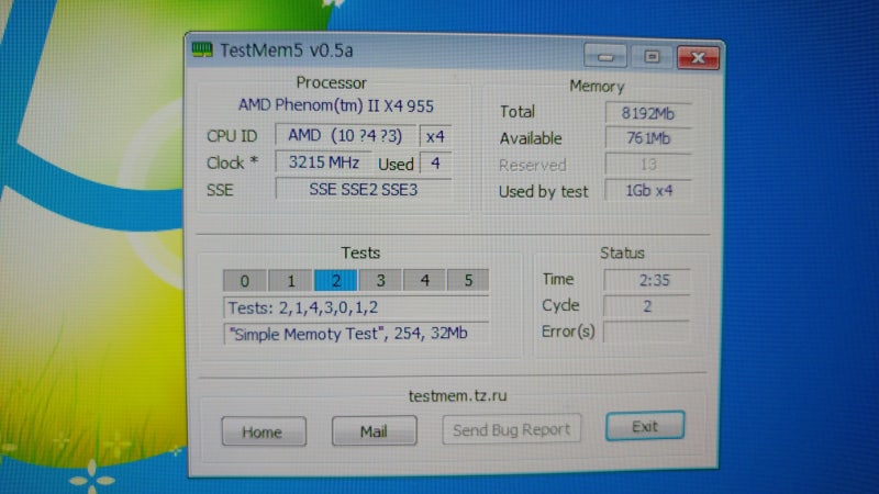 포터블 메모리 테스트 프로그램(Portable Memory Test Program) : 네이버 블로그