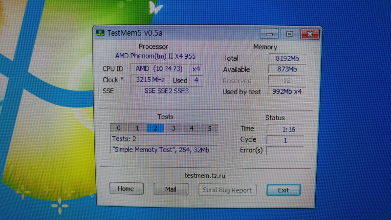 포터블 메모리 테스트 프로그램(Portable Memory Test Program) : 네이버 블로그