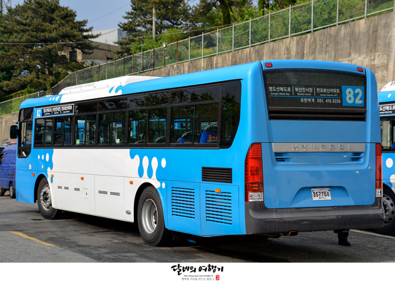 신차출고 부산유한여객 뉴슈퍼에어로시티cng 17 5대출고 네이버 블로그