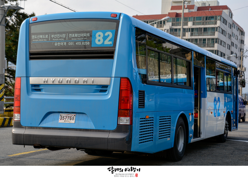 신차출고 부산유한여객 뉴슈퍼에어로시티cng 17 5대출고 네이버 블로그