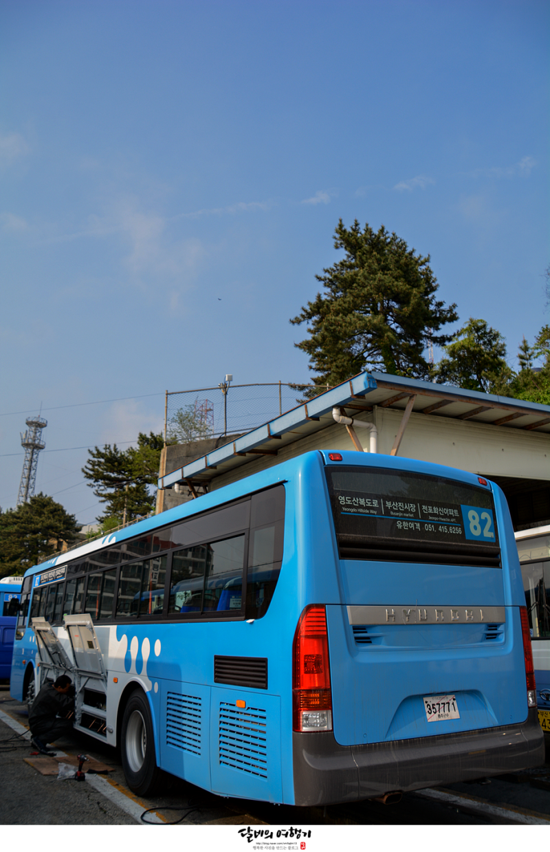 신차출고 부산유한여객 뉴슈퍼에어로시티cng 17 5대출고 네이버 블로그