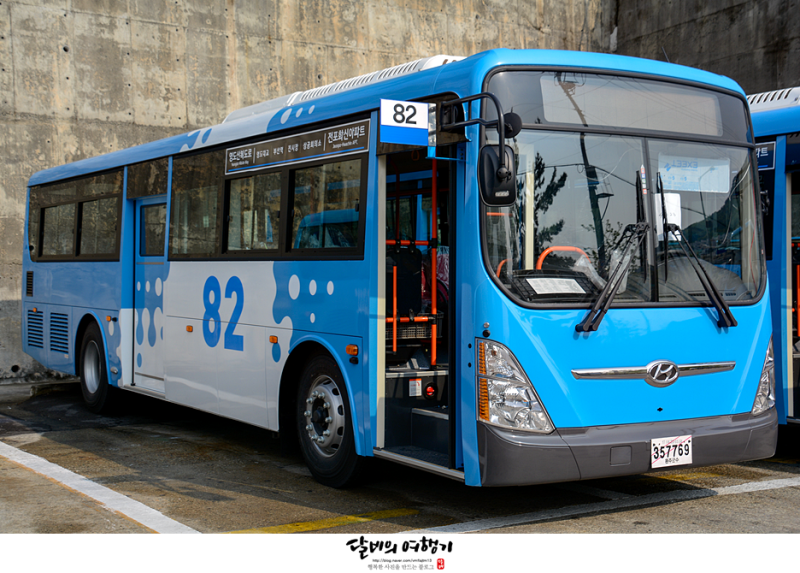 신차출고 부산유한여객 뉴슈퍼에어로시티cng 17 5대출고 네이버 블로그