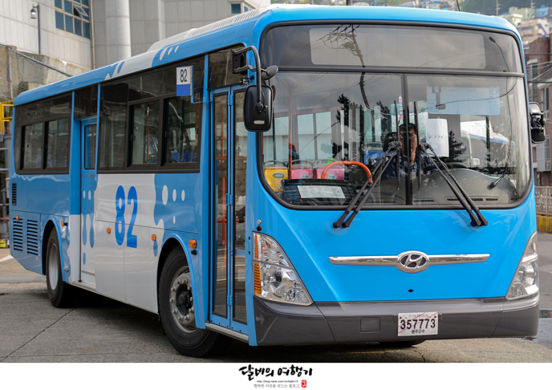 신차출고 부산유한여객 뉴슈퍼에어로시티cng 17 5대출고 네이버 블로그