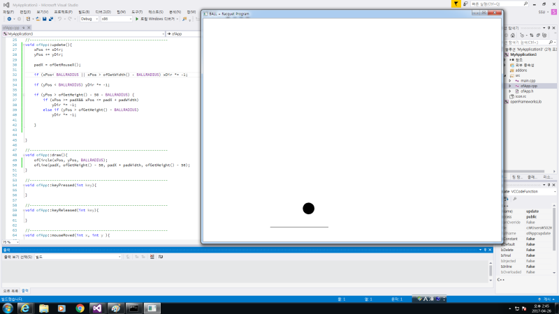 [9주차] openFrameworks에서 라켓 공 튀기기 : 네이버 블로그