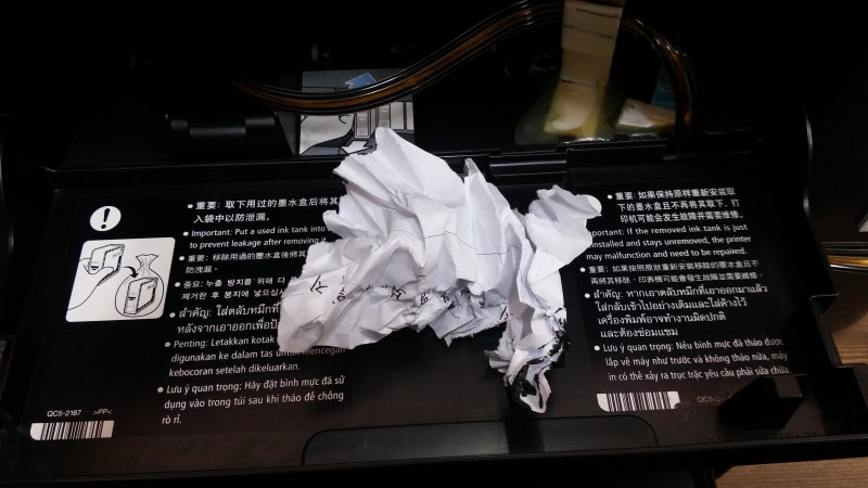 CANON MB2390 에러코드 5C01 : 네이버 블로그