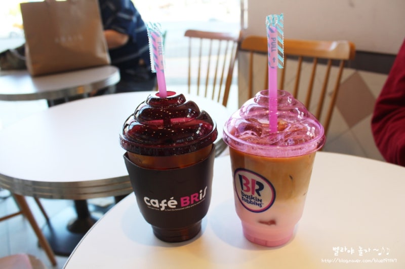 배스킨라빈스 핑크라떼벚꽃라떼 And 아메리카노 들고 봄 만끽중 네이버 블로그
