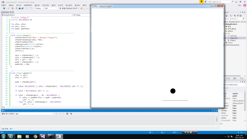 [9주차] openFrameworks에서 라켓 공 튀기기 : 네이버 블로그