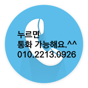 갤럭시와이드 (SM-G600S) 루팅 스마트폰사진복구 동영상복구 성공! : 네이버 블로그