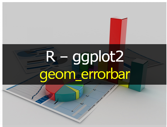 R - ggplot2 -geom_errorbar : 네이버 블로그