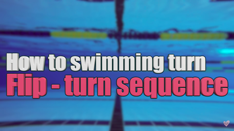 동영상으로 수영 플립턴 배우기 [중급] 플립턴(퀵턴) 단계별 배우기 (3단계) : 네이버 블로그