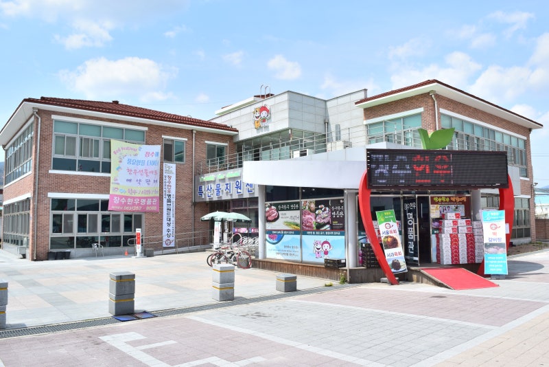 전북장수맛집 장수한우명품관에서 소고기전골을 먹다 네이버 블로그