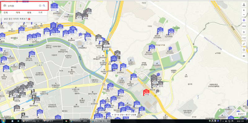 Microsoft ICE(Image Composite Editor)를 이용한 임장지도 만들기 : 네이버 블로그