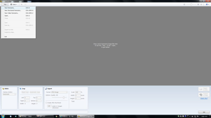 Microsoft ICE(Image Composite Editor)를 이용한 임장지도 만들기 : 네이버 블로그