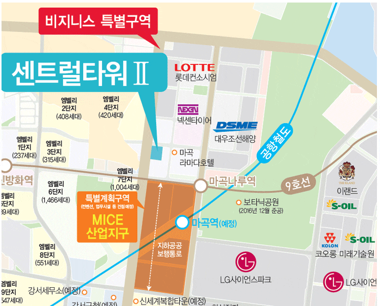 마곡 센트럴타워 2차 마곡나루역 상가 오피스사무실 임대 매매 합니다 네이버 블로그