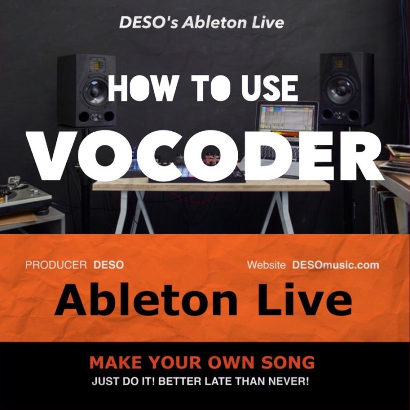 Ableton Live :: Vocoder (보코더) 활용 #에이블톤 DESO : 네이버 블로그