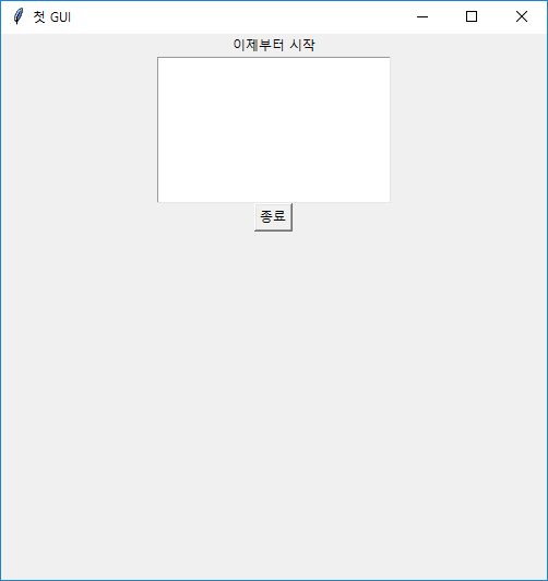 Day 19 : 네이버 블로그