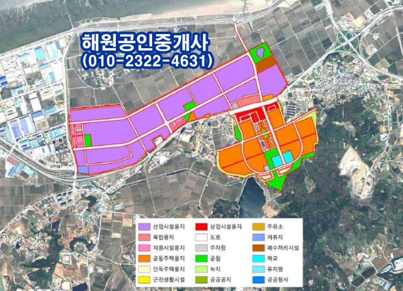 아산 부동산 이야기 아산 인주 일반산업단지3공구 조성사업 아산시 인주면 토지 개발계획 살펴보기 아산 용화동 해원공인