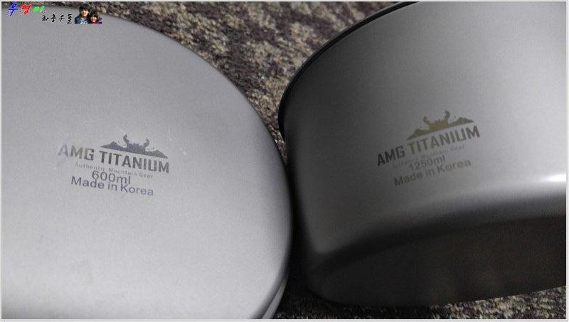 에이엠지 티타늄( AMG TITANIUM ) 코팅 코펠(중)M 살펴보기 : 네이버 블로그