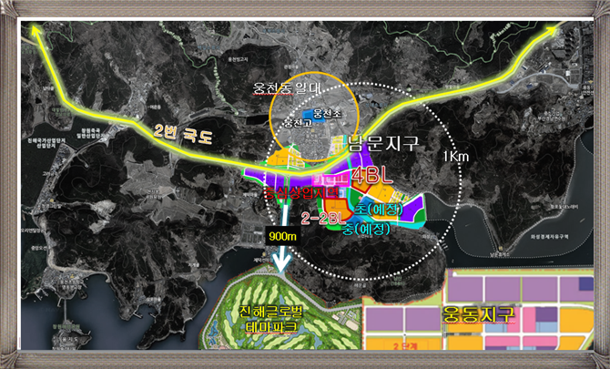 진해 남문 시티프라디움 1차2차분양 궁금증해결 네이버 블로그