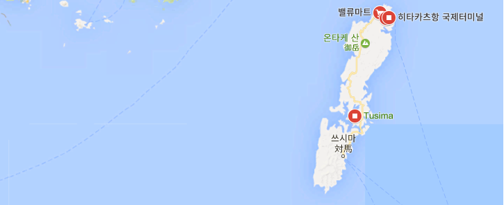 대마도 당일 여행히타카츠 이즈하라 비교 네이버 블로그