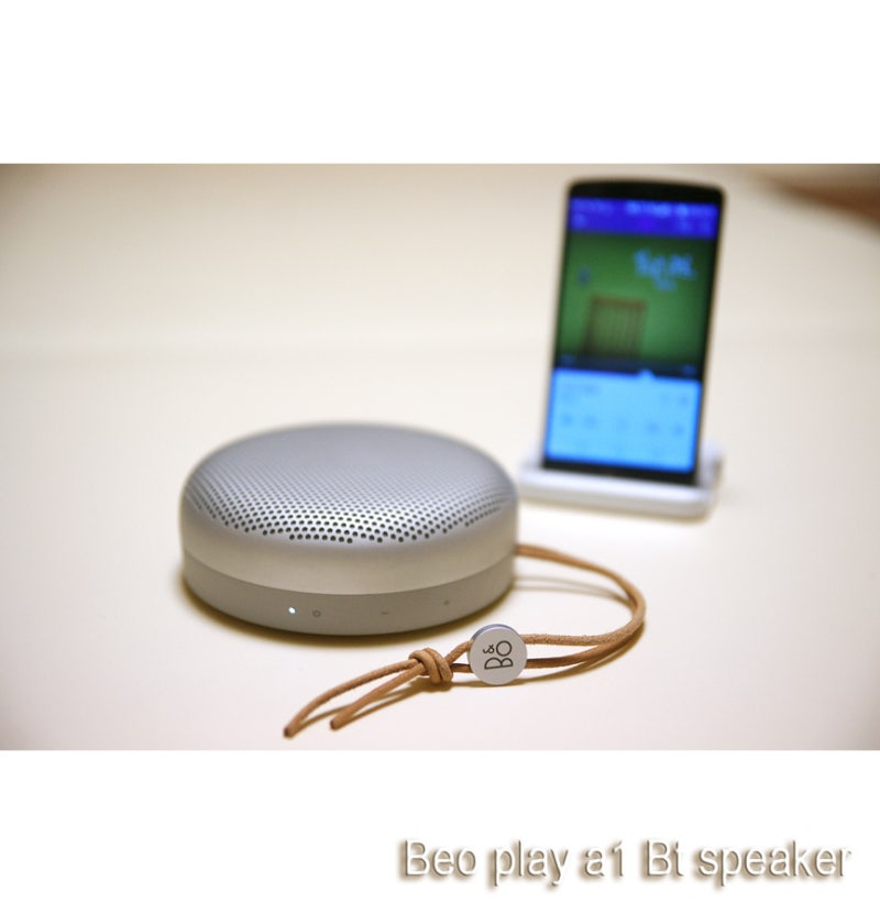 Beo play a1 전송한계를 넘어선 블루투스 스피커 : 네이버 블로그