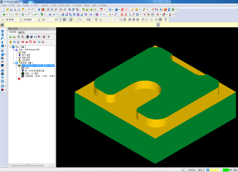마스터캠 Mct 밀링 현대 위아 머시닝센터 컴퓨터응용밀링기능사 컴퓨터응용가공산업기사 기계가공기능장 자격증 및 실무 교육 2d Nc데이터 프로그래밍 및 모의가공 O1105