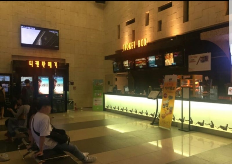 성신여대 CGV 후기-feat.영화가오갤 : 네이버 블로그