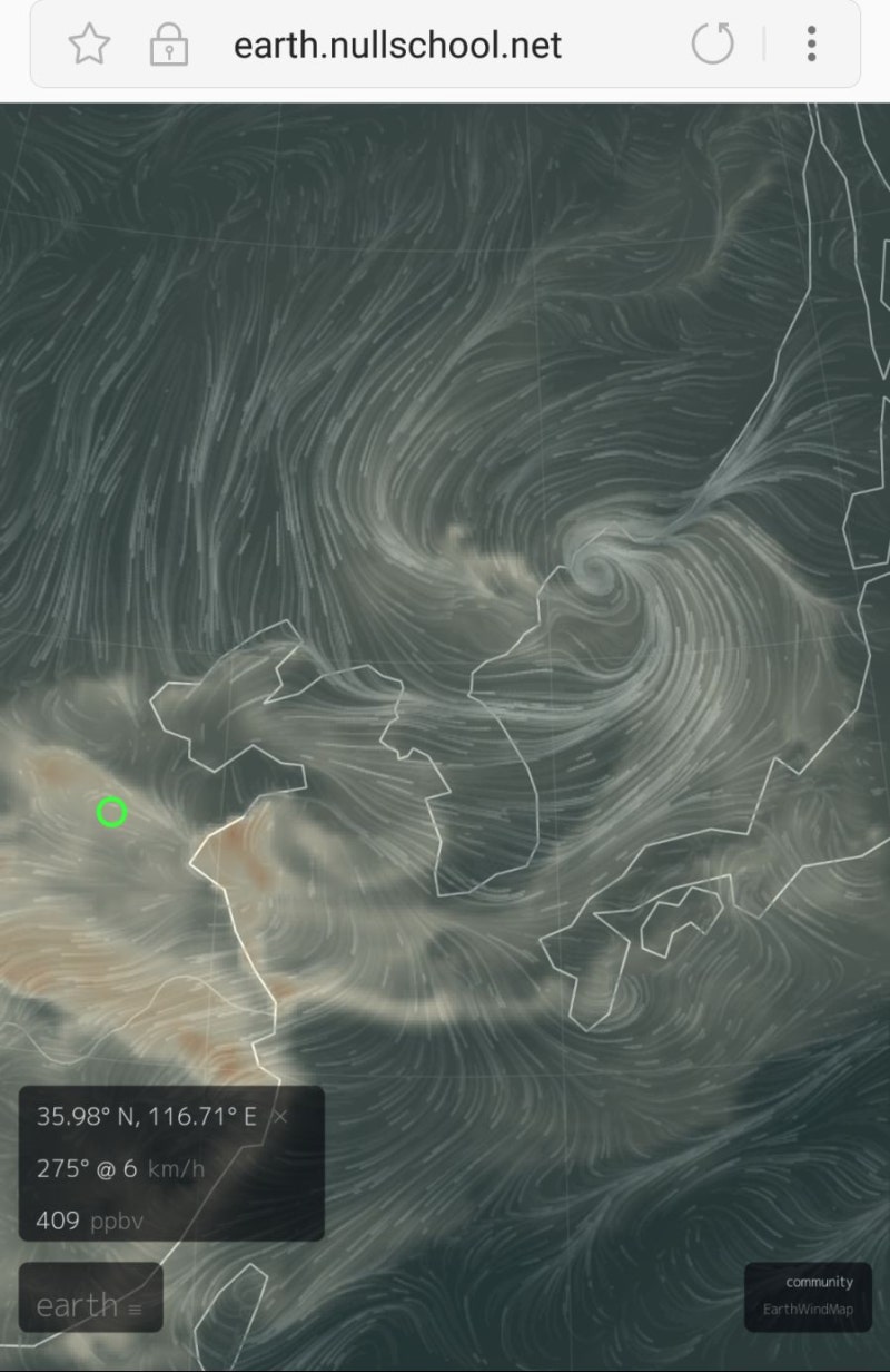 earth nullschool /미세먼지확인, 널스쿨보는 방법 : 네이버 블로그