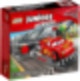 레고 주니어 시리즈 10730 라이트닝 맥퀸의 고속 발진 (The LEGO Juniors 10730 Lightning ...