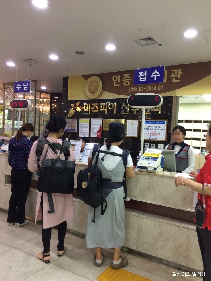 광주/상무지구산부인과,소아과) 미즈피아병원추천, 미즈피아 진료시간, 국가암검진 자궁암검진 : 네이버 블로그