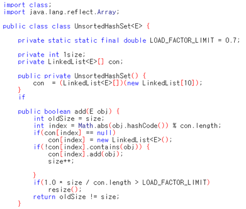 Flex를 이용한 JAVA Syntax Highlighter. : 네이버 블로그