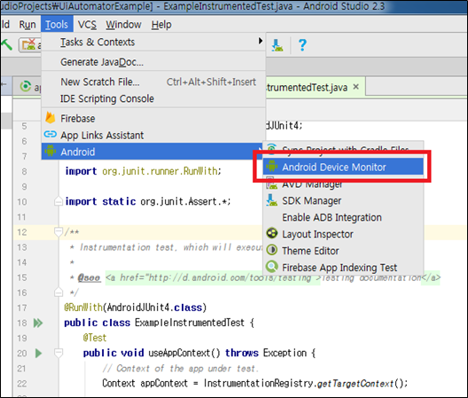 Android UI Automator 2.0 Starter #2 : 네이버 블로그