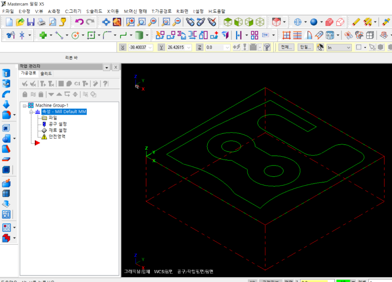 마스터캠 머시닝센터 Mct Cad Cam 2d 모델링 및 Nc 프로그래밍하기 컴퓨터응용밀링기능사 컴퓨터응용가공산업기사 기계가공기능장 자격증 및 기술 실무 교육