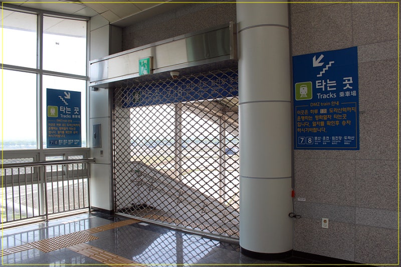 대곡-소사선 공사로, DMZ - train 정차가 중단된 능곡역저상홈 : 네이버 블로그