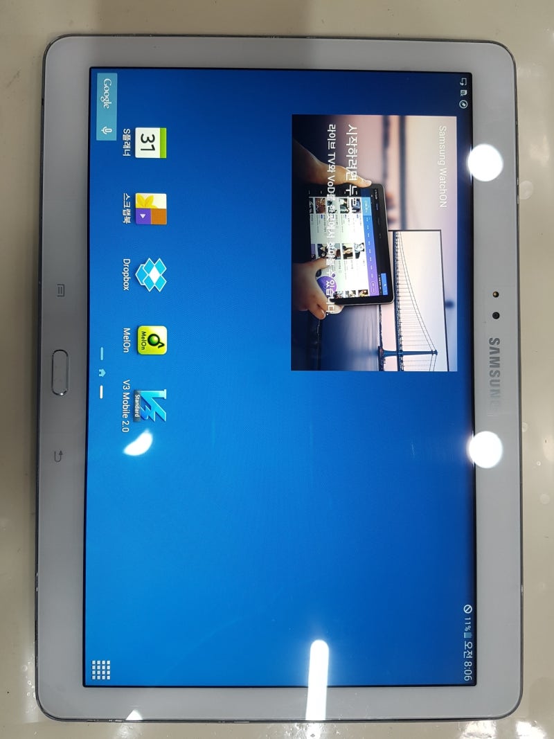 갤럭시노트 10.1액정수리(2014에디션/sm-p600/sm-p601/sm-p605) 수리비 확인하기 : 네이버 블로그