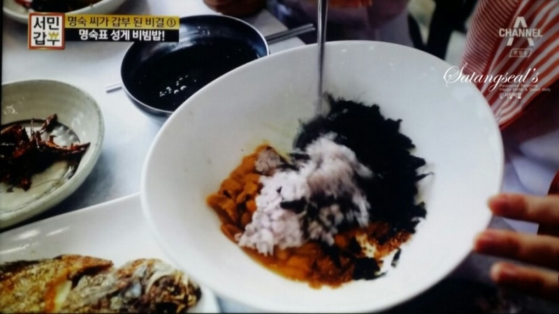 서민갑부거제도맛집 성게비빔밥 해녀횟집 막퍼주는 명숙씨 네이버 블로그