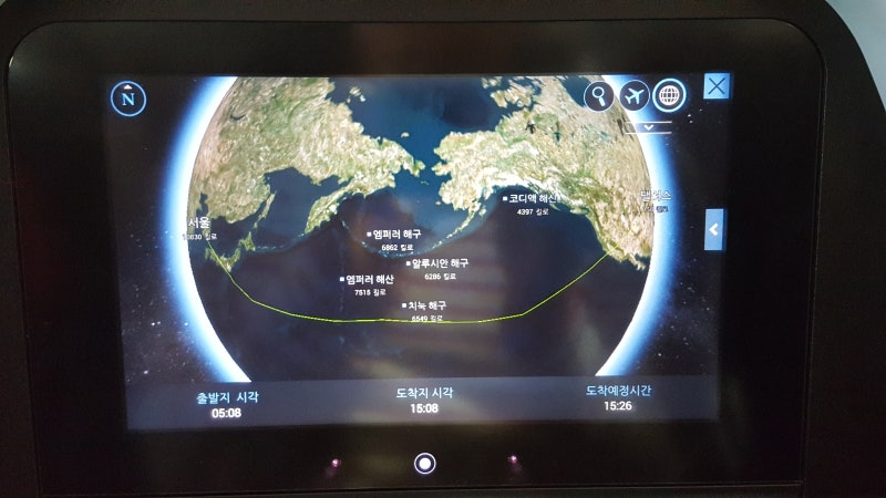 미국 동부 여행) 아메리칸항공 인천-댈러스(AA280/AA281)+국내선(보스턴, 워싱턴) 탑승기, 댈러스 공항 환승(DFW ...