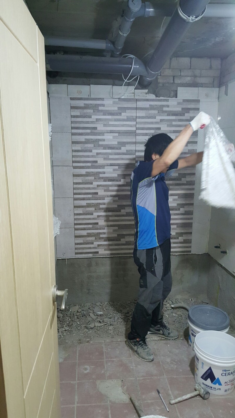 서천제일아파트 화장실리모델링 욕실공사 네이버 블로그