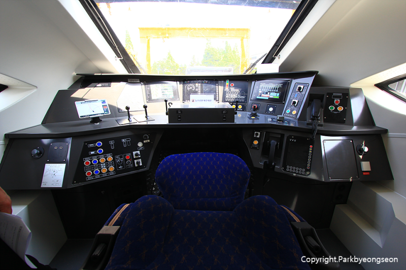 EMU-250 목업 품평회 : 네이버 블로그