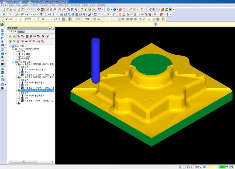 마스터캠 Cam Ug Nx10 3d Cad 머시닝센터 Mct Nc 프로그래밍하기 컴퓨터응용밀링기능사 컴퓨터응용가공산업기사 기계가공기능장 자격증 및 실무 O052302