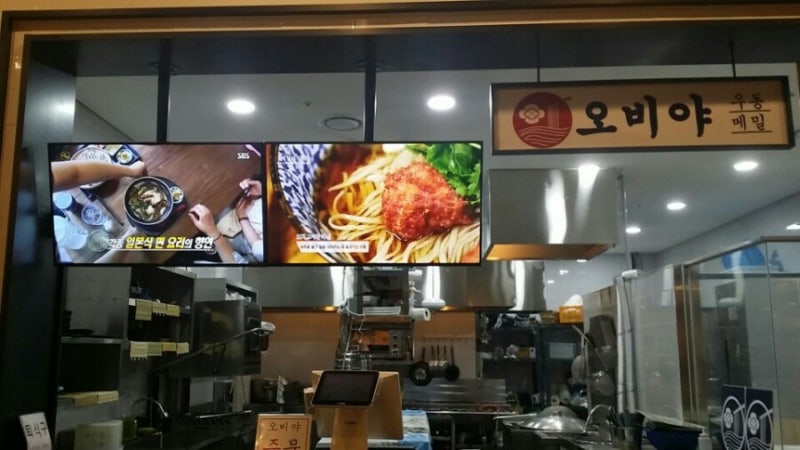 일산 벨라시타 푸드코트 설치 디지털메뉴보드 디지털메뉴판 스마트 우노렉스코스 멀티비젼 멀티비전 디지탈광고모니터 Did