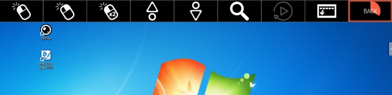 루게릭병이나 희귀병 환우들을 위한 안구마우스/토비 아이트래킹 마우스(eye tracking mouse) : 네이버 블로그