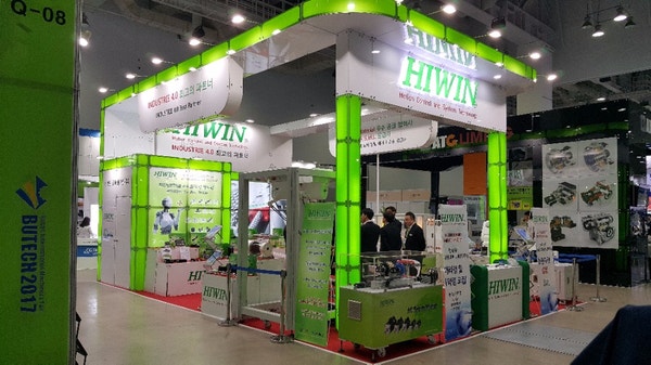 부산국제기계대전(BUTECH) 2017, 전시회 관람 후기 : 네이버 블로그