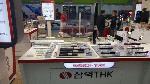 부산국제기계대전(BUTECH) 2017, 전시회 관람 후기 : 네이버 블로그