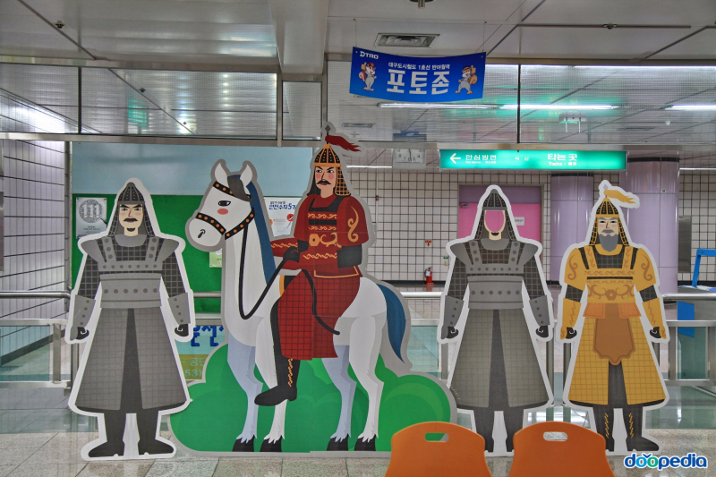 [후삼국시대] 공산 동수 전투의 재구성(대구 왕건 길) : 네이버 블로그